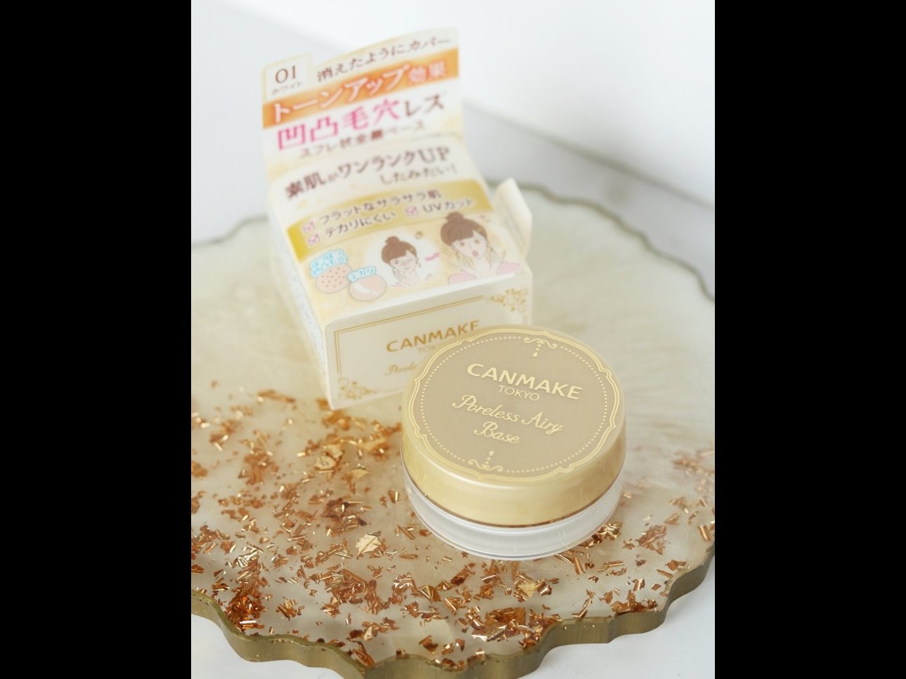 Review: CANMAKE Poreless Airy Base, Primer Jepang yang Diklaim Bisa Menyamarkan Pori - Beauty ...