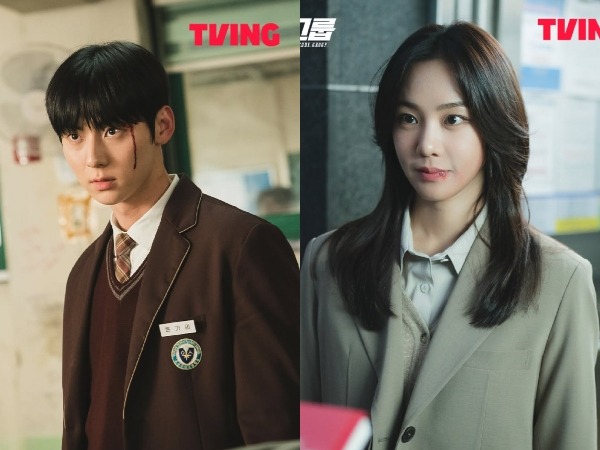 Fakta Menarik K-Drama Study Group, Comeback Akting Hwang Min-hyun Saat ...