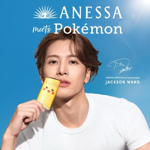 Anessa Rilis Sunscreen Edisi Terbatas Pokémon Series yang Menggemaskan ...