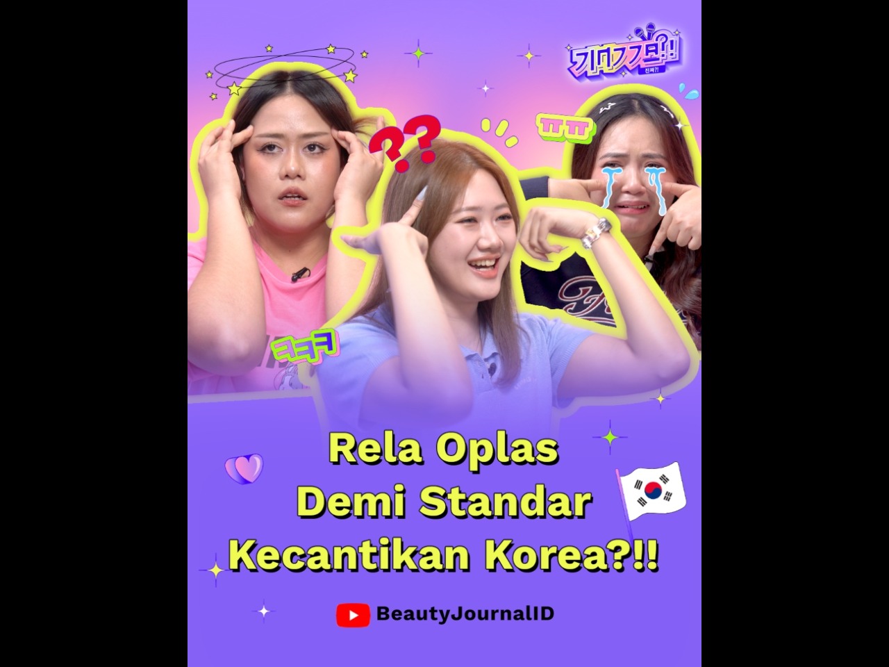 JINJJA?! Episode 3: Serunya Obrolan Tren Operasi Plastik dan Standar ...