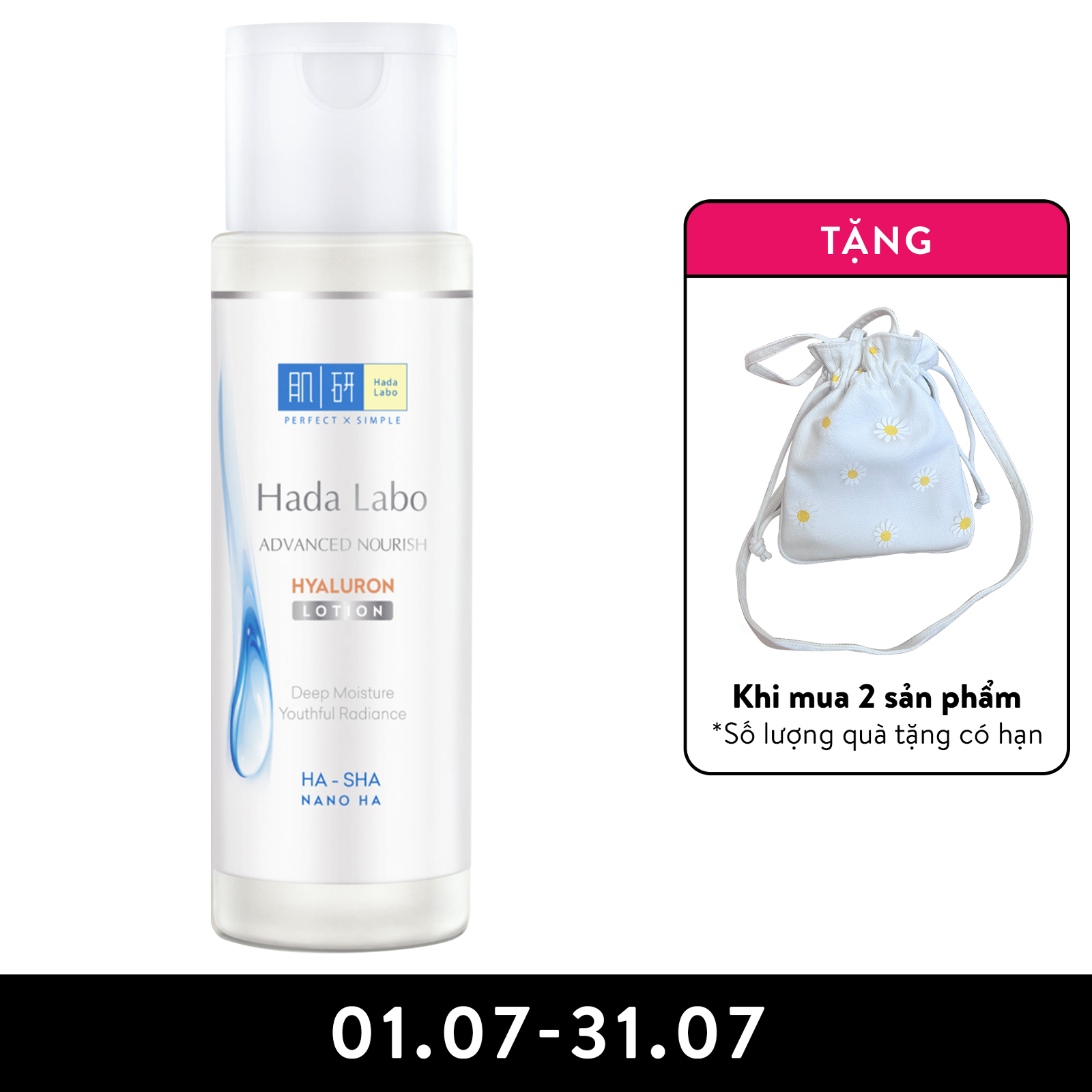 Mua ngay sản phẩm CHĂM SÓC DA Dung dịch dưỡng ẩm Hada Labo 170ml (Da thường) | Sociolla