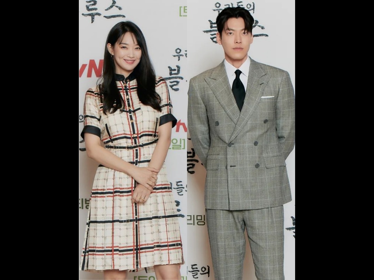 Shin Min-ah dan Kim Woo-bin Segera Menikah, Begini Perjalanan Hubungan ...