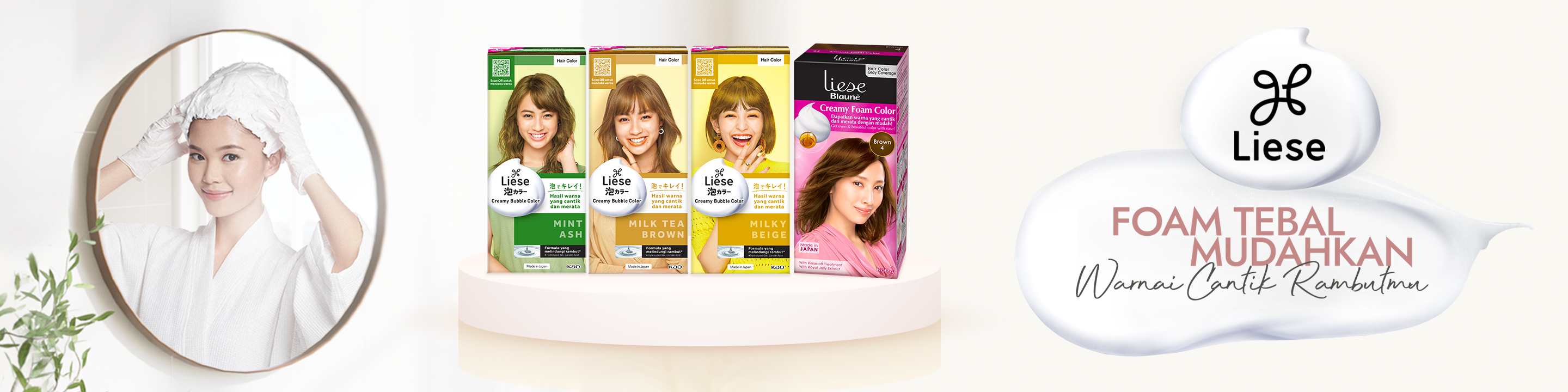 Liese - Brand Kecantikan Terpercaya | Sociolla - Sociolla