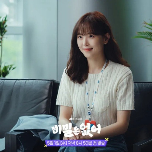 Review Drama: Frankly Speaking, Bicara Blak-blakan Bikin Hidup Go Kyung-pyo Jadi Penuh Masalah ...