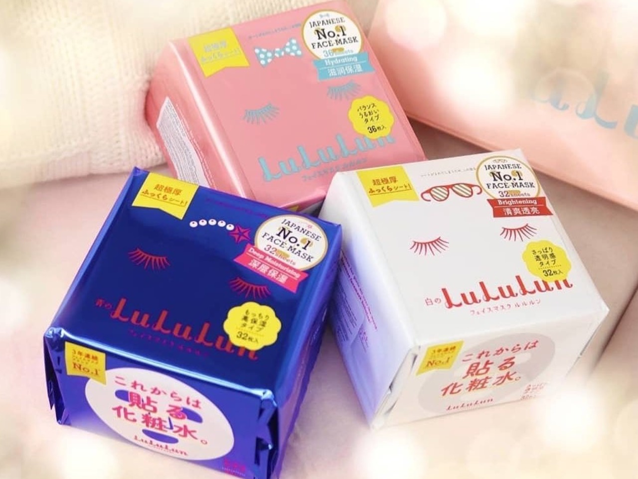 Review: Rutin Menggunakan Lululun Face Mask Selama 1 Bulan, Bagaimana ...