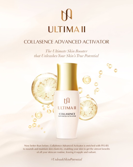 ULTIMA II Hadirkan 3 Jenis Kolagen dalam Produk Terbaru yang Berikan ...
