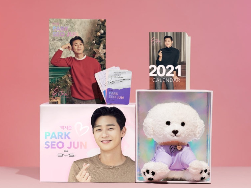 Menggaet Bintang Hallyu, Brand Kecantikan Ini Hadirkan Beauty Kit ...