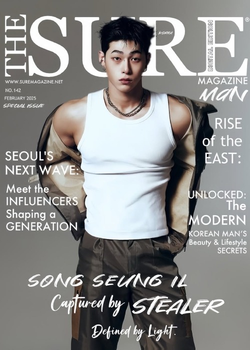 Finest Man In Single Inferno History, Begini Pesona Song Seung Il yang ...