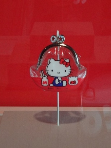 Ulang Tahun ke-50! Ini 20 Fakta Menarik Hello Kitty yang Ternyata Bukan ...