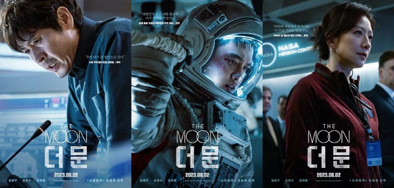 Review Film: The Moon, Misi Penyelamatan Mendebarkan D.O. EXO yang ...