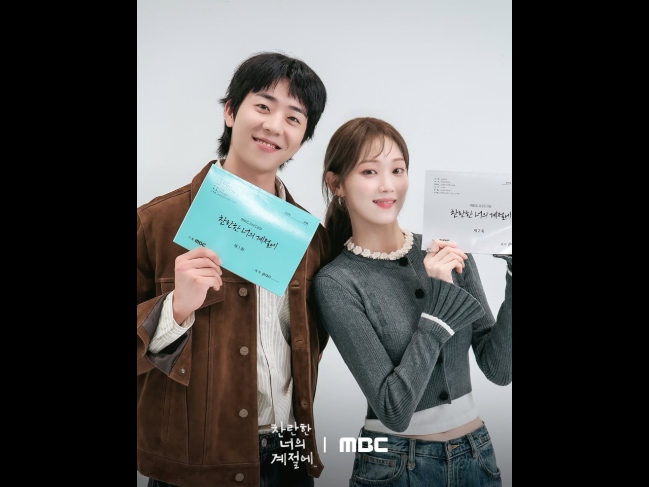 Lee Sung-kyung & Chae Jong-hyeop Bakal Adu Akting di Drakor 'In Your ...