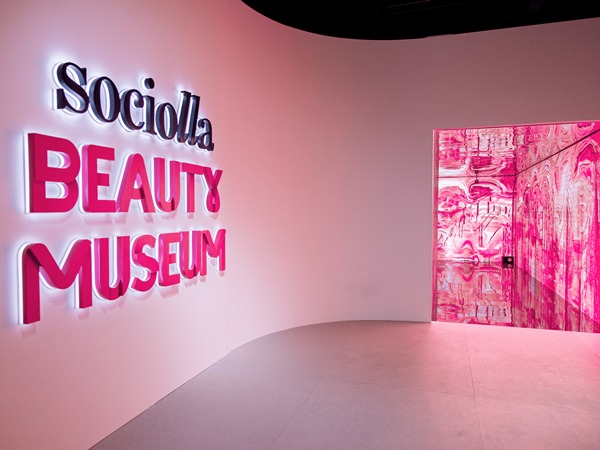 Sociolla Beauty Museum, Hadirkan Immersive Exhibitation Sampai Beragam ...
