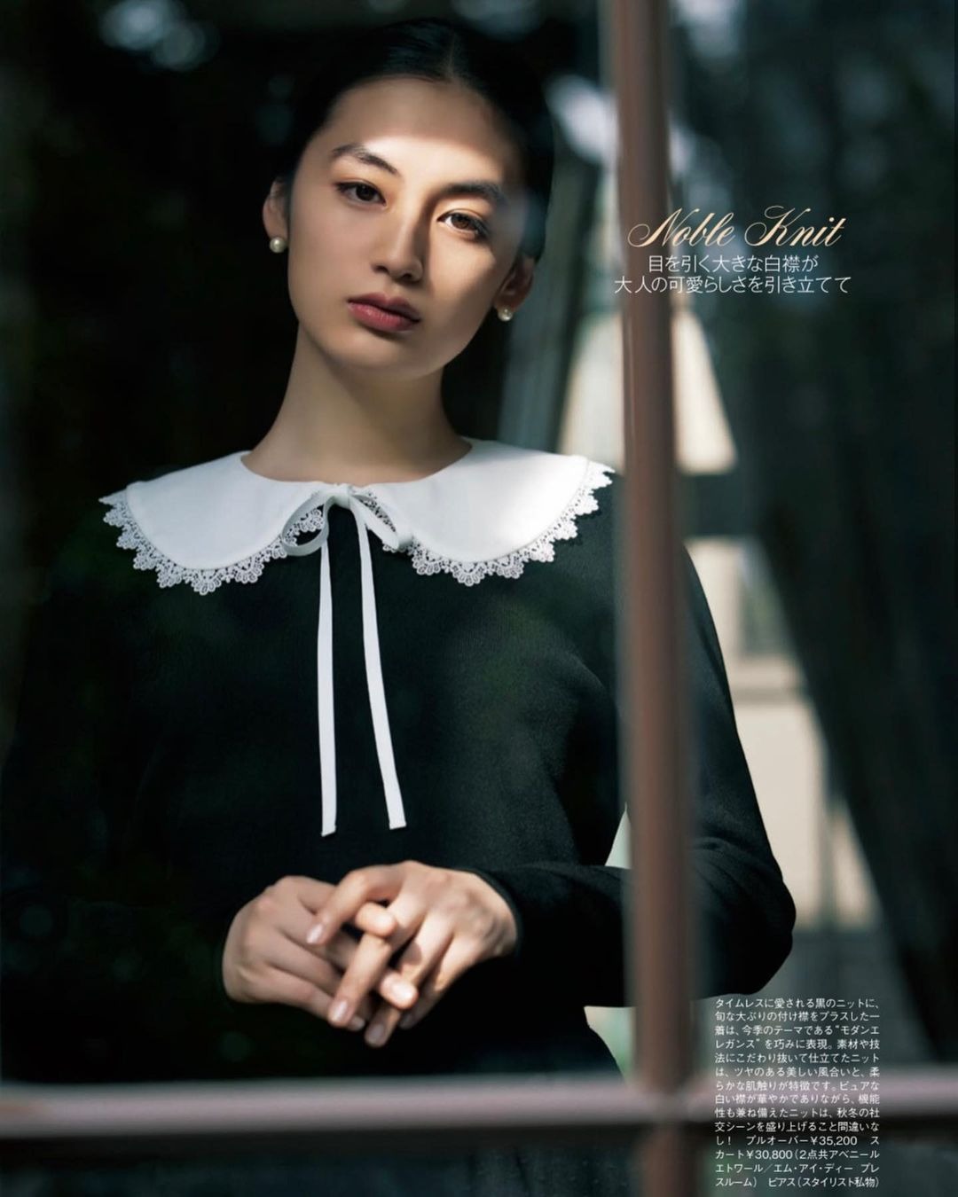 Girlfriend Material, Yuk, Intip Paras Menawan Bintang Serial 'First Love' Rikako Yagi! | News+ ...