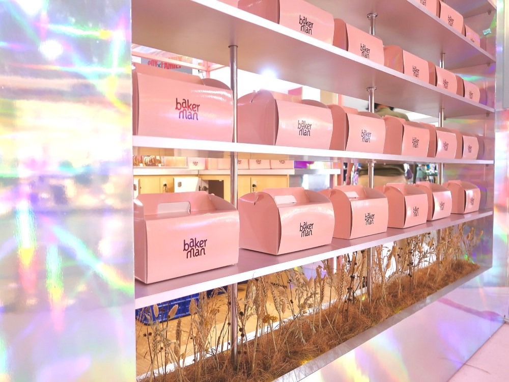 Spesial di Sociolla Beauty Wonderland, Bakerman Hadirkan Pastry Nuansa ...