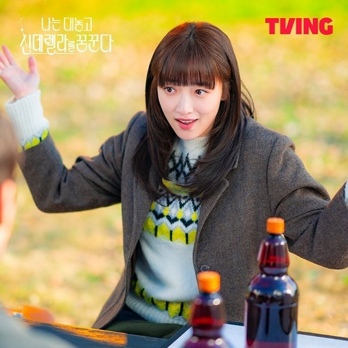 Review Drama: Dreaming of Freaking Fairy Tale, Hadirkan Kisah ...