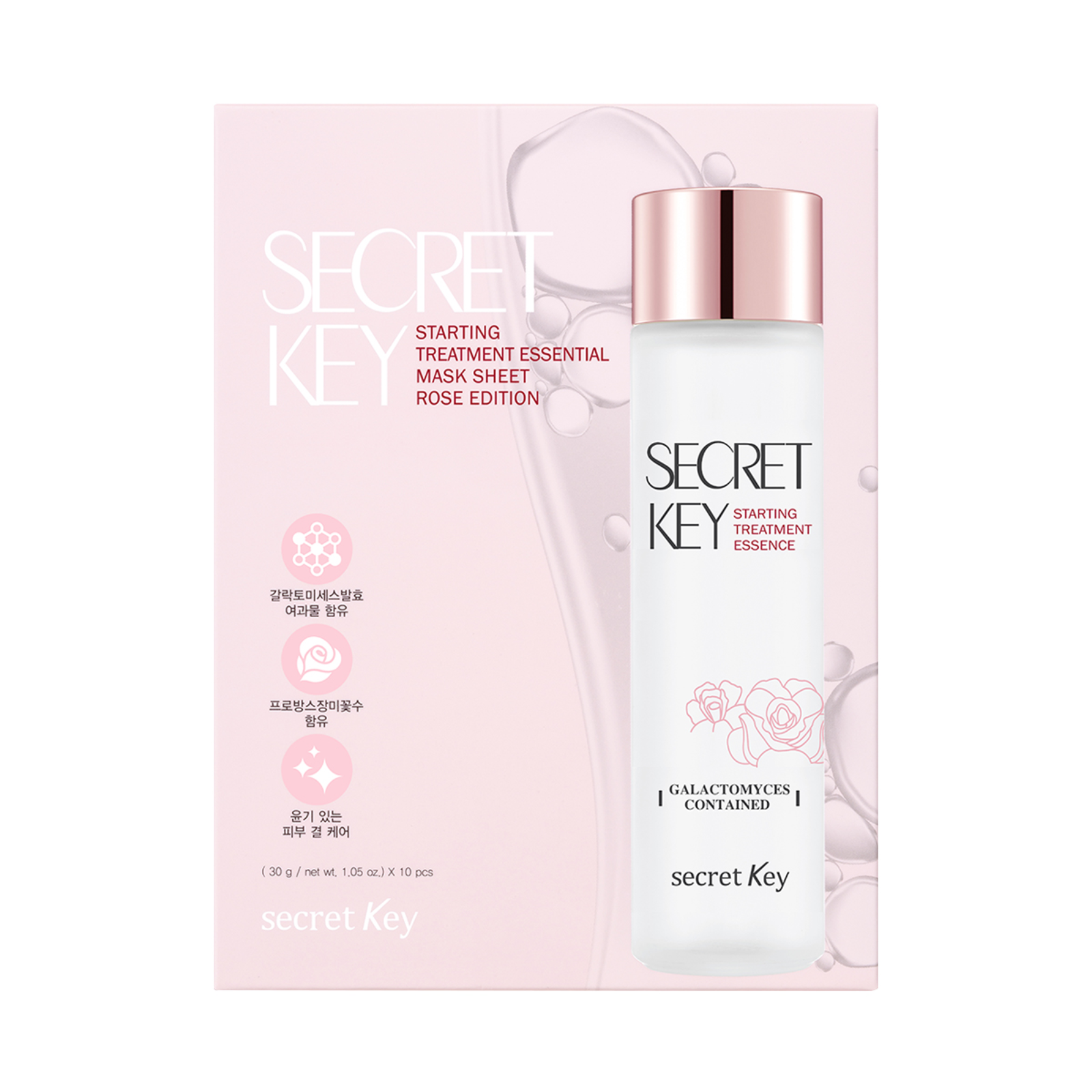 Secret Key Starting Treatment Essential Mask Sheet Rose Edition ...