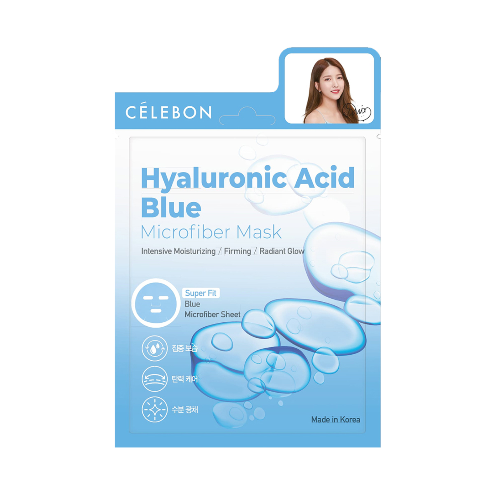 Celebon Hyaluronic Blue Microfiber Mask - Review SOCO by Sociolla