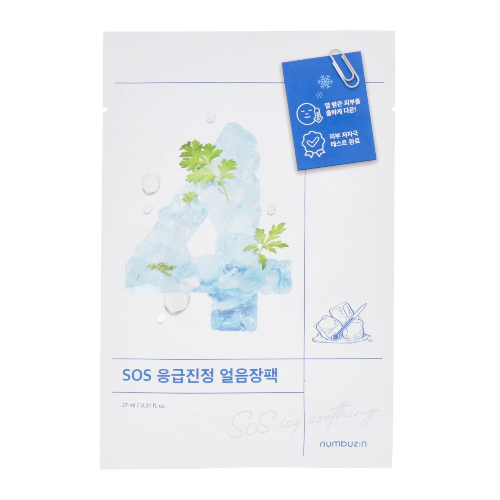 Jual Skin Care No. 4 Icy Soothing Sheet Mask |Sociolla