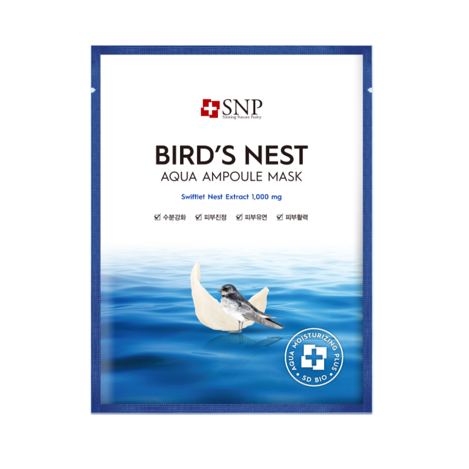 Jual Skin Care Bird's Nest Aqua Ampoule Mask | Sociolla