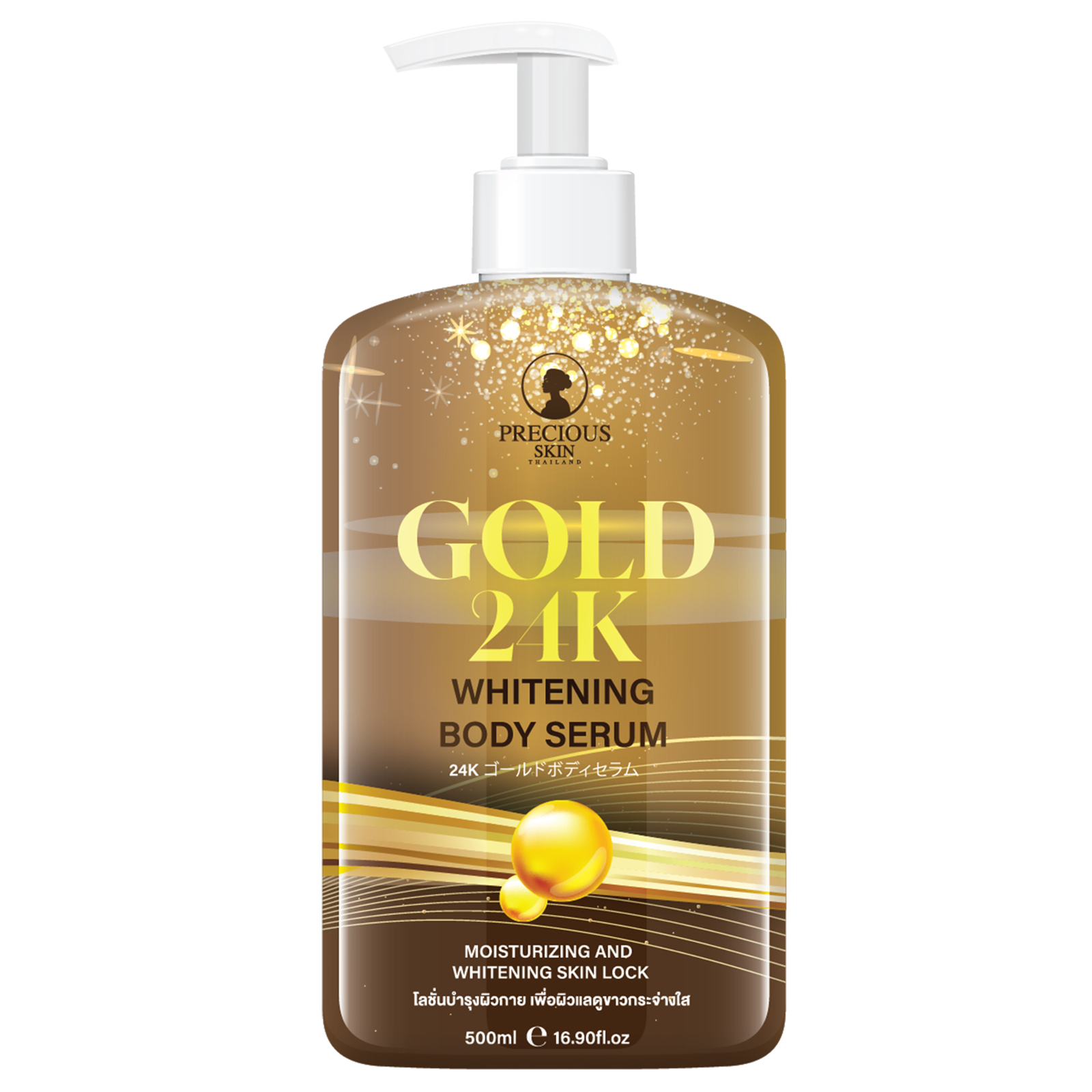 Jual Bath & Body Precious Skin Thailand Gold 24K Body Serum | Sociolla