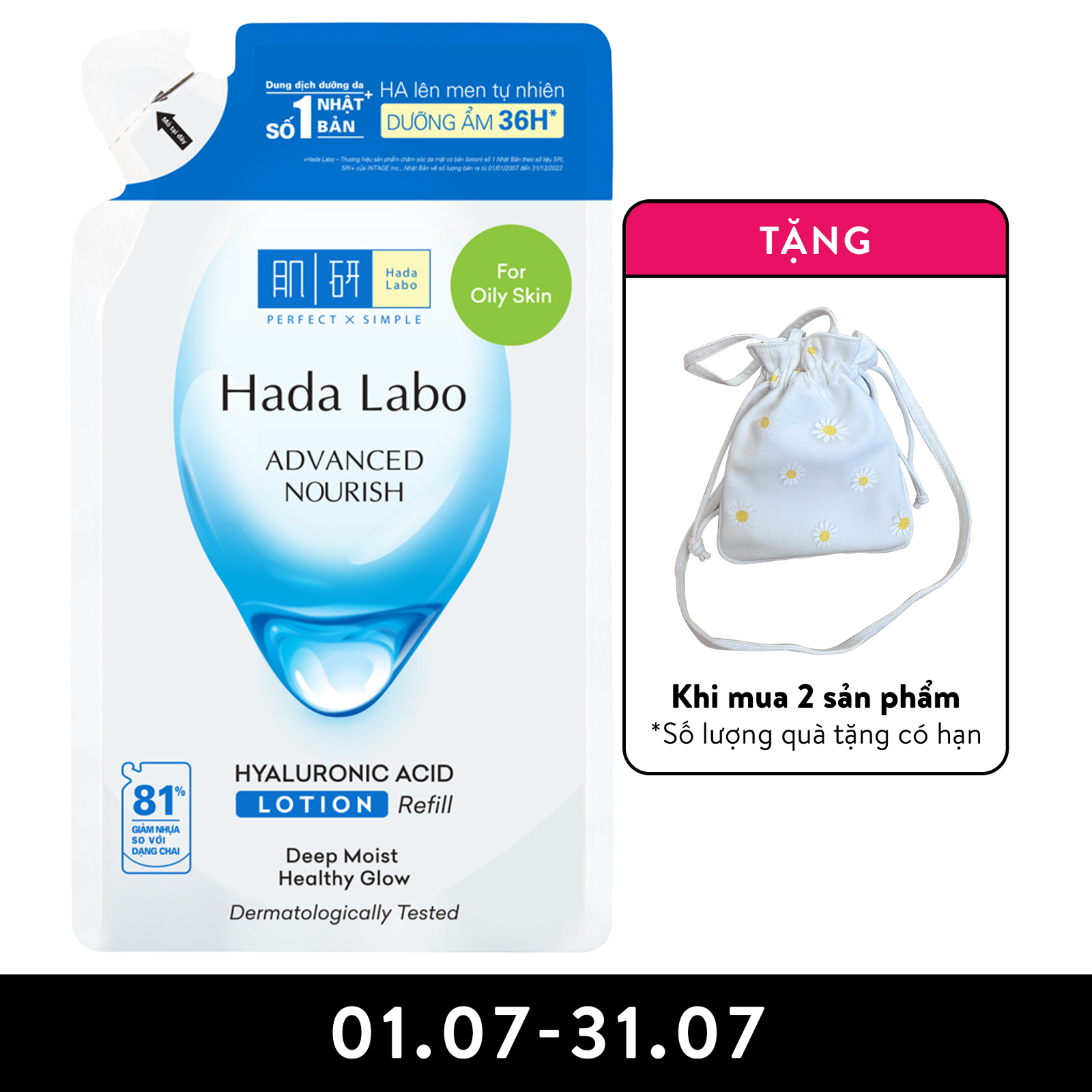 Túi Refill Dung Dịch Dưỡng Ẩm Dành Cho Da Dầu Hada Labo 170ml | Sociolla