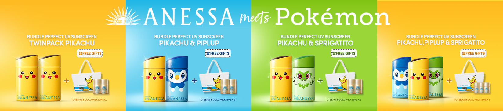 Jual Produk Anessa Kecantikan Online Terbaik - Sociolla